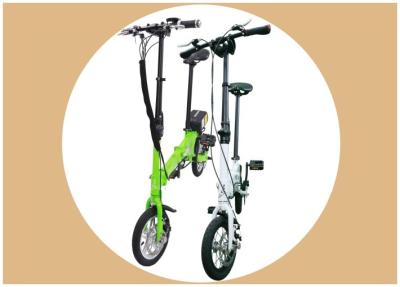 China Max Load 90 Kgs Portable Folding Bicycle Compact Size 12-35 Km/H Speed for sale