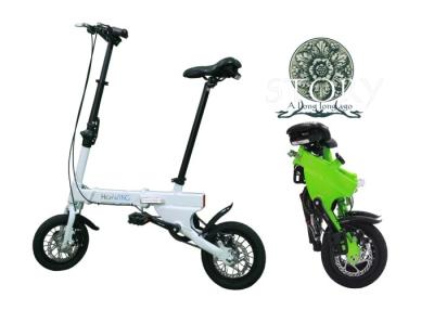 China Beautiful Mini Electric Bicycle , Lightweight Cool Folding Bike 12 Inch Wheels for sale