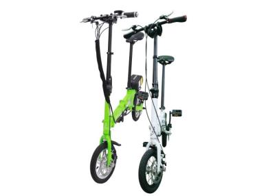 China Compact Size Electric City Bike Lightweight Smallest Folding Bike For Kids for sale