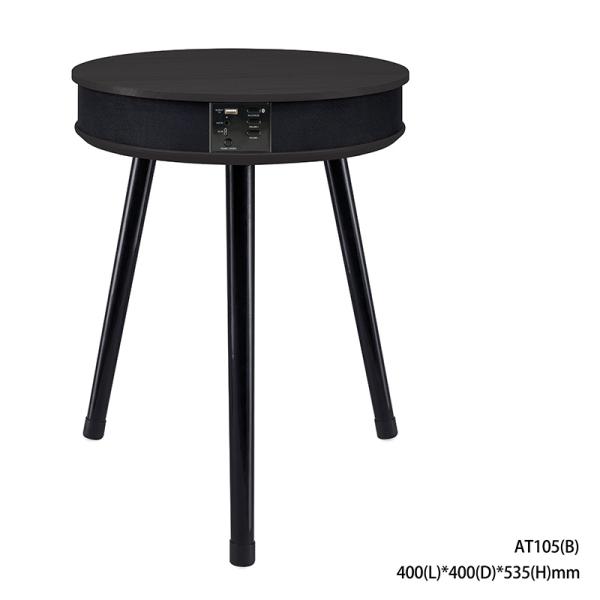 Quality Steady Smart Bluetooth Audio Speaker round Wireless Rechargeable Battery Coffee Table for Home Theatre for sale