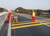 China Reflective Thermoplastic Yellow Road Marking Paint for sale