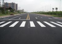 China Reflective Thermoplastic Yellow Road Marking Paint for sale
