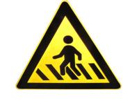 China Galvanized Sheet Rectangle 3.0mm Traffic Warning Signs for sale