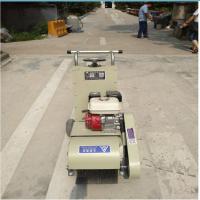 China Small Honda Line Surface Clean Road Sweepers Machine for sale
