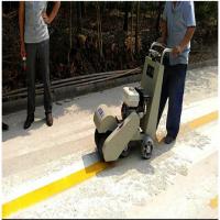 China Small Honda Line Surface Clean Road Sweepers Machine for sale