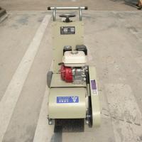 China Olive Drab Sweeper Cleaning Road Marking Equipment for sale