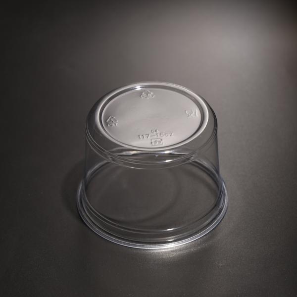 Quality 14 G Size Disposables Plastic Cup Customized Logo Plastic Tumblers With Lid for sale