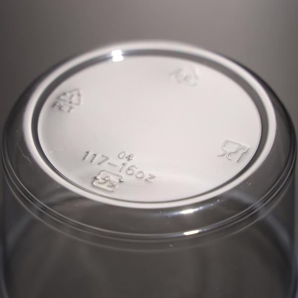 Quality 14 G Size Disposables Plastic Cup Customized Logo Plastic Tumblers With Lid for sale
