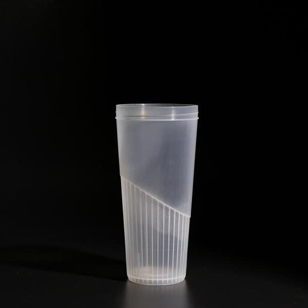 Quality Customized Logo Design Clear Disposable PP Juice Cup With Flat Lid for sale