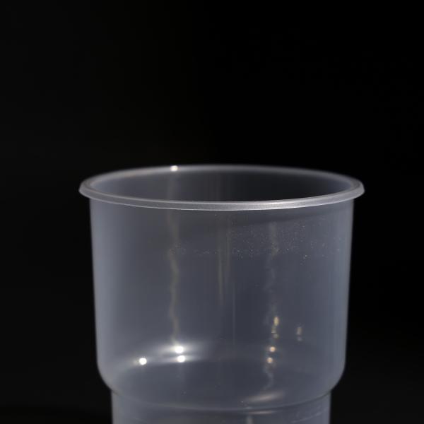 Quality Beverage Food Grade Plastic Cups In PP Material with Customized Logo for sale