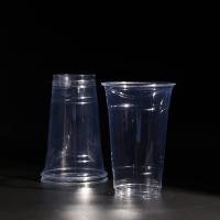 China Stackable Clear PET Disposable Cup 30oz Capacity Custom Logo For Cold Beverages for sale
