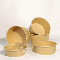 China Customized Recyclable Branded Packaging Boxes With Lids for sale