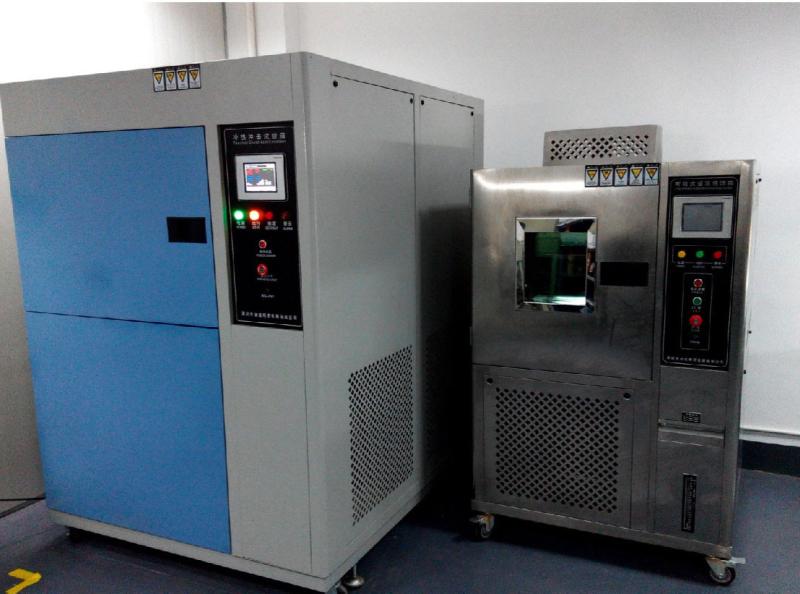Fornitore cinese verificato - Shenzhen Vbrite Lighting Co., Ltd.