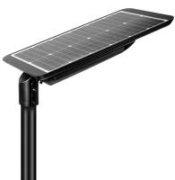 Quality 30W All In One Solar Street Light Outdoor Waterproof For Garden for sale