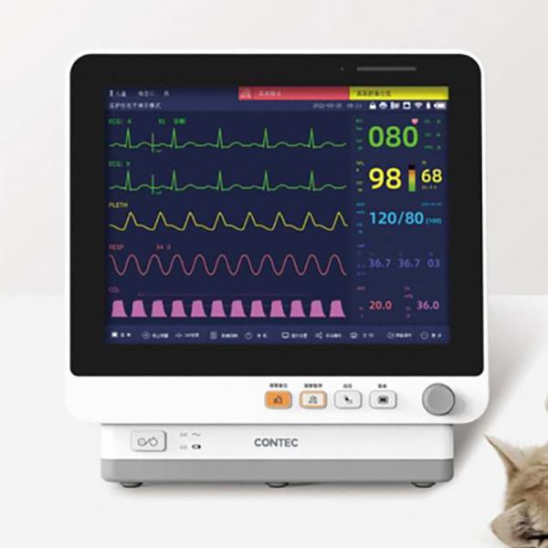 Quality High-Resolution Portable Ultrasound Machine for Dog Pregnancy Examination Veterinary Monitoring Devices for Clinics for sale