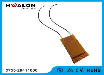 China Calefator elétrico 12V 24V 110V 220V 380V do PTC do filme fino à venda