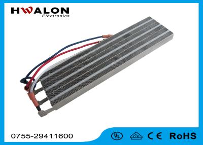 China Silver Gray PTC Ceramic Heating Element / Electric Air Heater For Clothes Dryer for sale