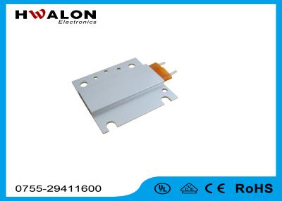 Chine Appareil de chauffage en céramique 12V du fabricant de café ptc avec Shell en aluminium à vendre