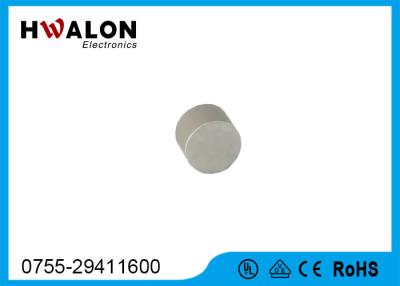 China Round Mini Ceramic Heating Element PTC Electric Heater White Color Energy Saving for sale