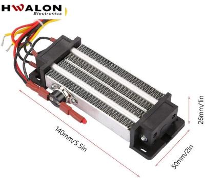 China 500W 110V Aluminum PTC Heating Element Ceramic Air Heater Constant - temperature Air Heating Element, suitable for air conditioners, pet dryers, clothes dryers, and humidifiers for sale