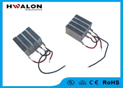 Chine Application thermique économiseuse d'énergie en céramique de conservation du réchauffeur d'air du bureau ptc 500W à vendre