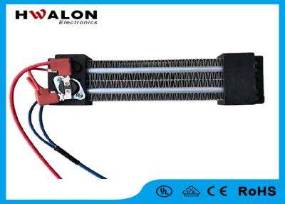 China 24V 200w 140x32x26mm ptc ceramic air fan heater heating element for air conditioning systems for sale