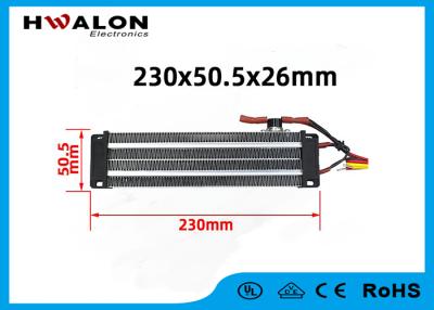 China 110V 230x50.5x26mm 1000W PTC Mini Air Heater Fan Incubator Keramische verwarmingselementen Te koop