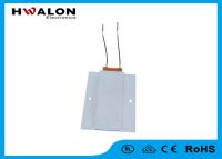 China Electrical PTC Heater Element for sale