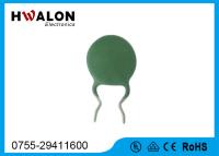 China Overload Protection Inrush Current Limiter Thermistor for sale