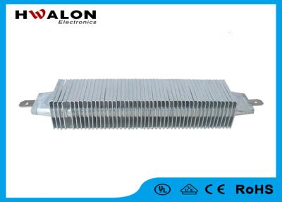 China Elementos de calefacción de aluminio del PTC del rendimiento energético para el secador de ropa caliente del ventilador en venta