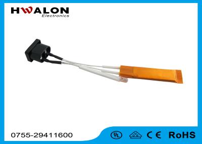 China High Safety PTC Ceramic Heater With Insulation Film And Indication Light for sale