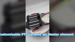 Hwalon Customizable PTC Ceramic air heater Heating Element