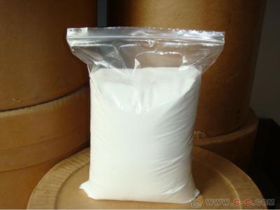 China Valsartan,  CAS# 137862-53-4 for sale