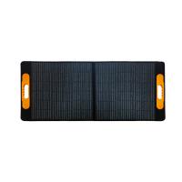 China 120W Portable Folding Solar Panel for sale