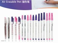 China Fabric Air Erasable Pen for sale