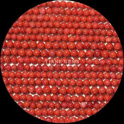 Китай Естественный драгоценный камень Бусы многоцветные Розовый авантуриновый солнечный камень продается