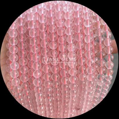 Китай Круглый формы драгоценных камней Бусы розовый кварц и клубничный кварц продается