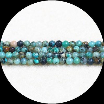 Китай Сделать ювелирные изделия с помощью натуральных драгоценных камней Бусы 4 мм Размер Красивый кристаллический розовый кварц Содалит продается