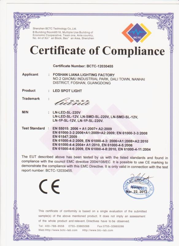 CE - Xiamen Liana Lighting Enterprise Co.,Ltd