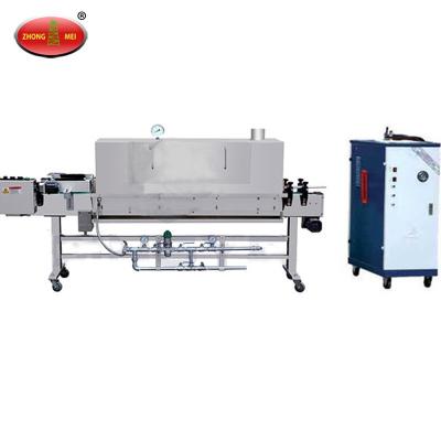 China China Brand Factory Sale Wrap Around Labeler ZBS83A Wrap Around Labeling Machine for sale