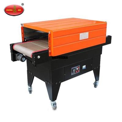 China Shrink Wrap Tunnel Machine BS-G450 Automatic Heat Tuunel Shrink Wrap Machine for sale