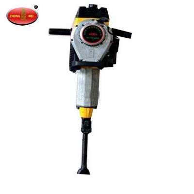 China Rail Tamping Machine Handheld Ballast Tamper With 2 Stroks Petrol Engine for sale