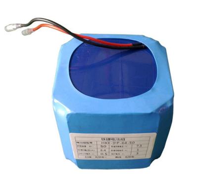 Cina Accumulatore litio-ione 6.4V 50Ah di immagazzinamento dell'energia per la luce di navigazione in vendita