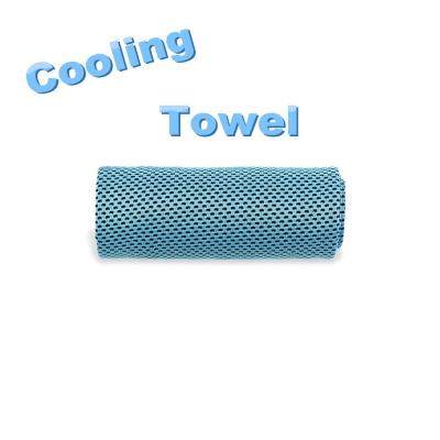 China Cooling Towel for sale