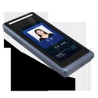 China Small Size Wifi Face ID Attendance Machine Elevator Access Control for sale