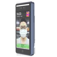 China Biometric Wall Mounted Face Recognition Terminal Attendance System 2M Lift Controller 8 Inch Screen for sale