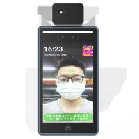 China 8 Inch Temperature Face Recognition Terminal with Door Bell Function OEM ODM for sale