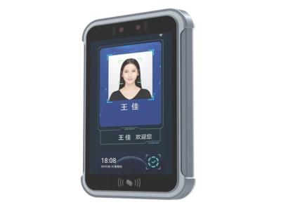 Cina Schermo 0.5-1.5M del sistema 800*1280 del controllo di accesso della serratura di porta di riconoscimento di fronte in vendita