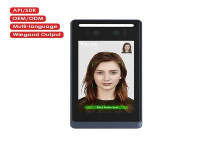 Cina Terminale di partecipazione di tempo di sicurezza sistema del controllo di accesso di rilevazione del fronte/carta biometrici di IC in vendita