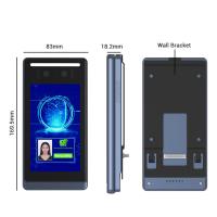 China 5 Inch IC Card Biometric Face Recognition Access Control Terminal Linux OS 2MP Camera for sale